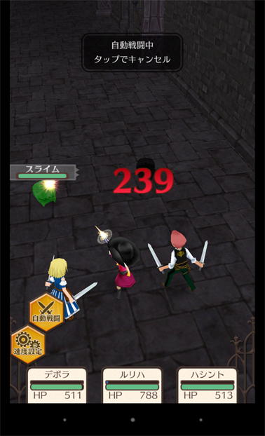 密告白状しましたw: MILUログ・エルネア王国プレイ日記