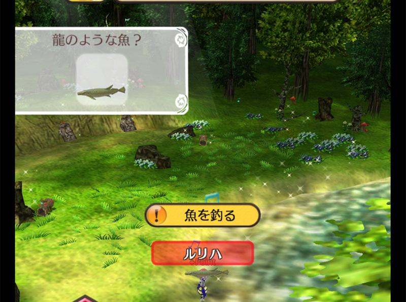 MILU de 後の祭りあるあるw: MILUログ・エルネア王国プレイ日記