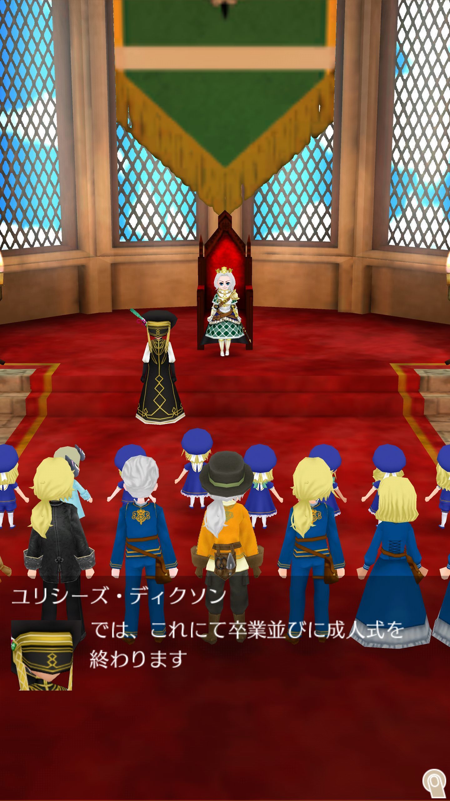 納豆国600-650年 爆速☆プレイレポ②: MILUログ・エルネア王国プレイ日記